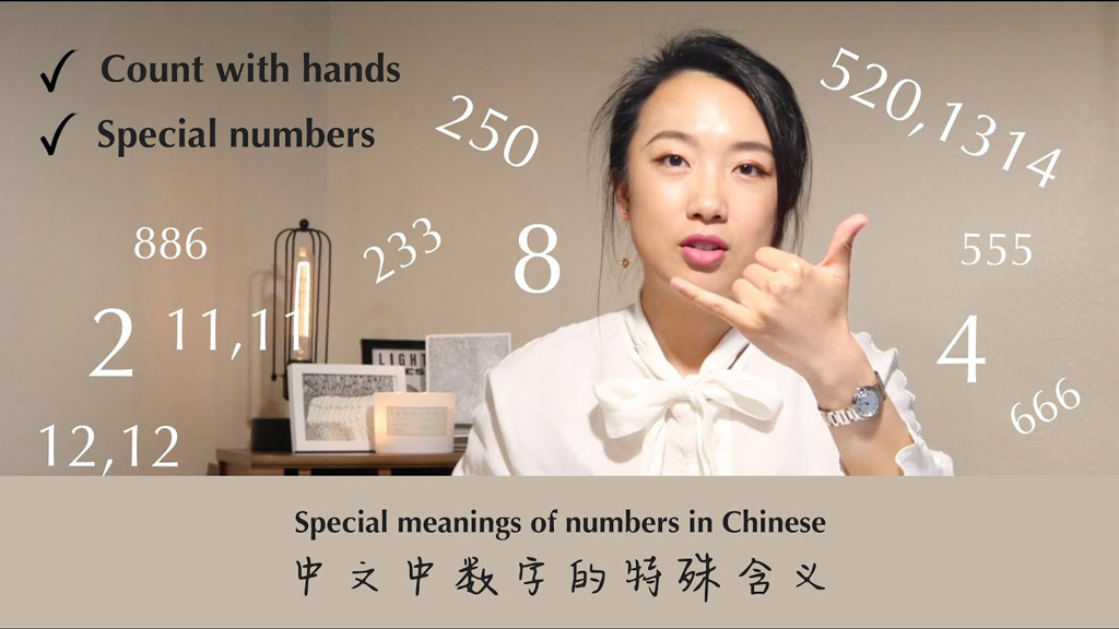 The easiest way to learn & memorize - 一起汉字 YiQi Hanzi